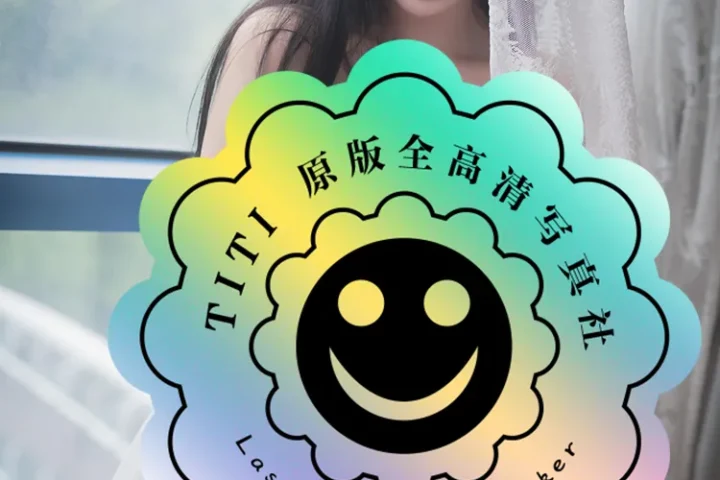 Pure Media Vol.288 Mallang (말랑) [151P-244MB] – Titi 社